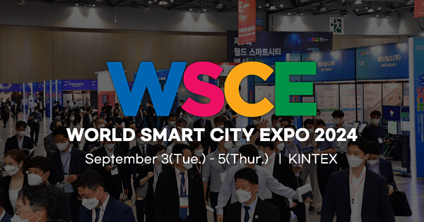 WSCE 2023 Post Show Report - WSCE 2024