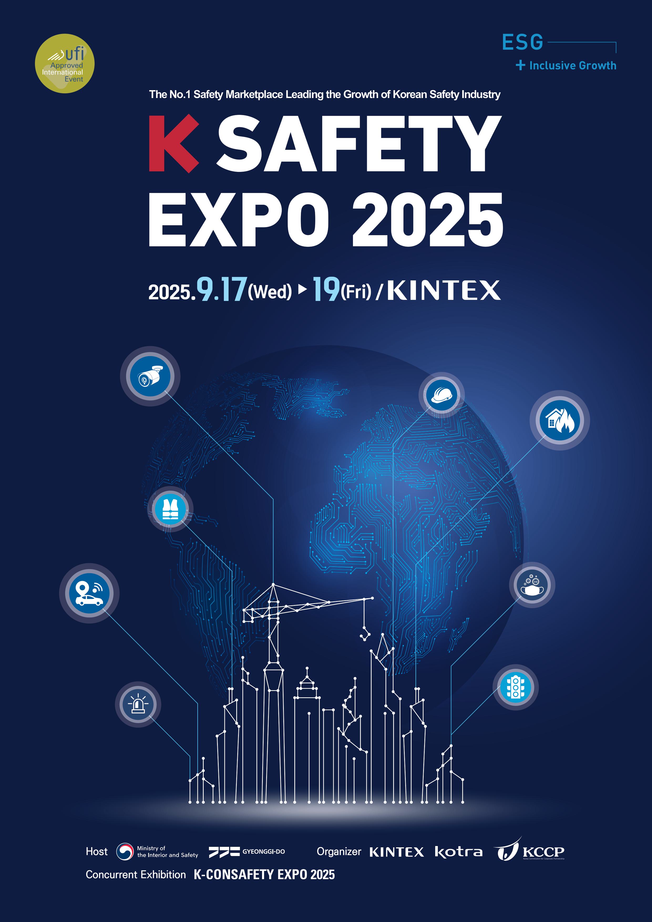 K-SAFETY EXPO 2025 Brochure ★ - K-SAFETY EXPO 2025