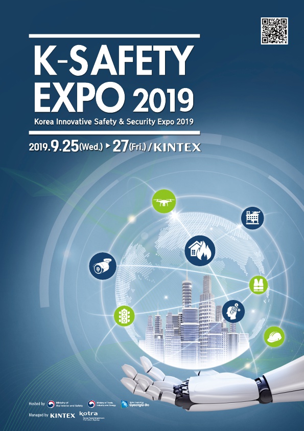 English Brochure for K-SAFETY EXPO 2019 - K-SAFETY EXPO 2025